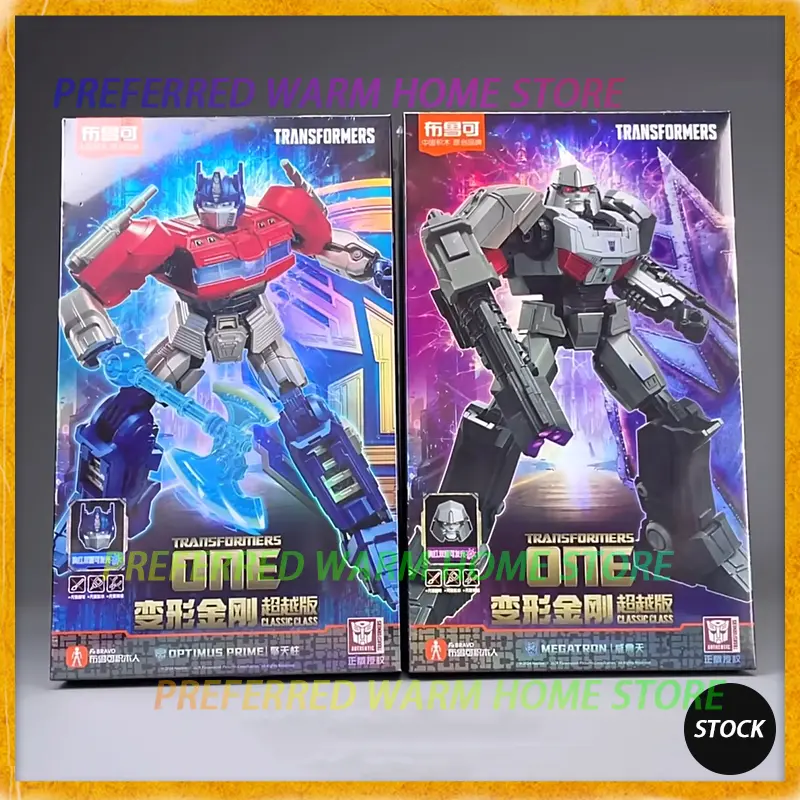 Transformers Classic Optimus Prime Model, Movable, Anime Derivatives