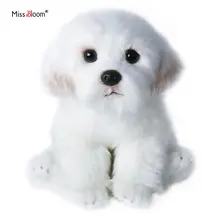 Cute Maltese Puppy Stuffed Toy, Fluffy Birthday Gift For Kids