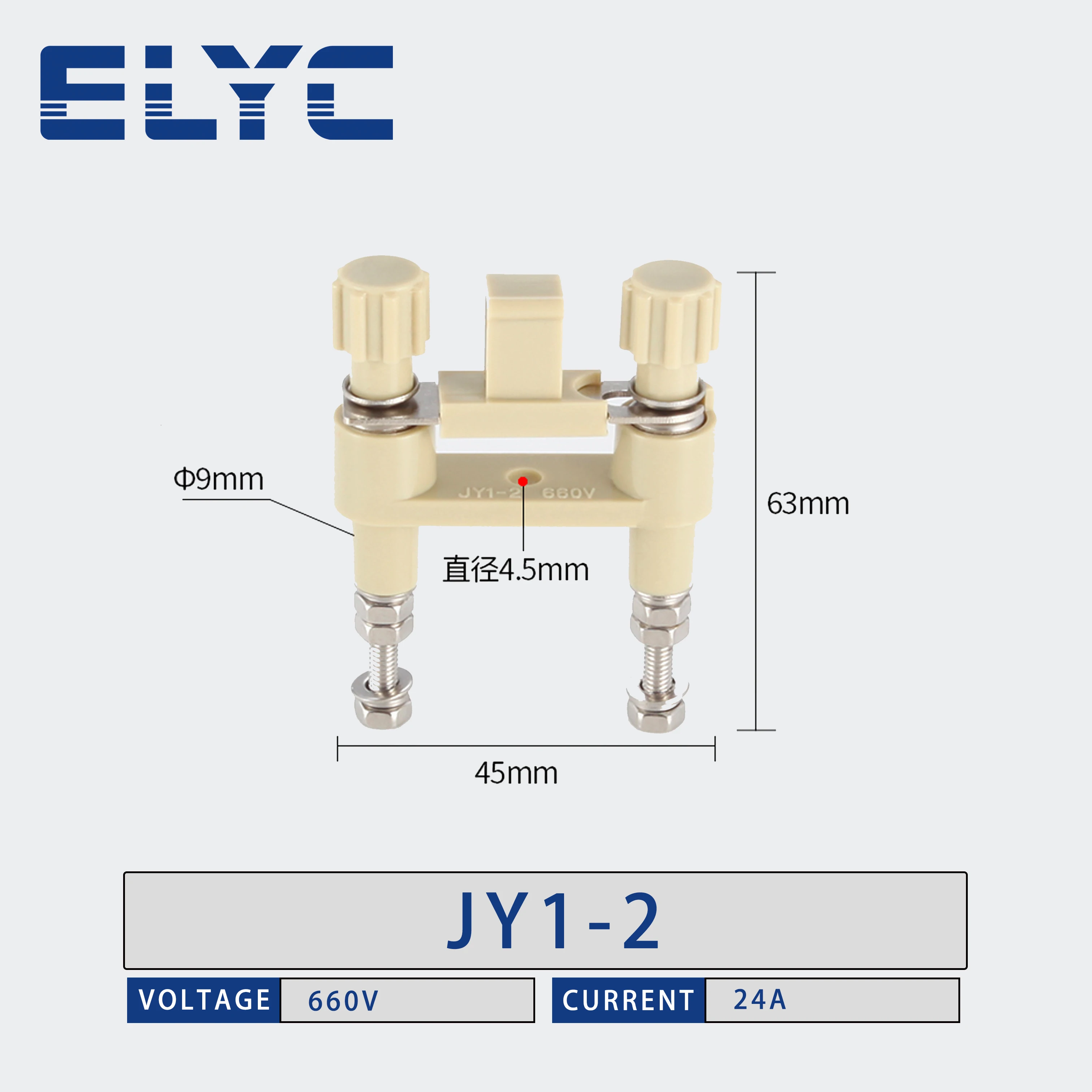 JY1-2 JL1-2.5 2E Medium cabinet mounting panel High pressure connection ...