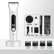 mijia clipper white