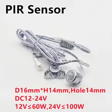 PIR sensor