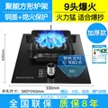 US $236.00