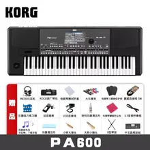 PA600