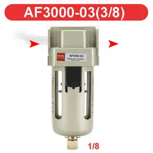 AF3000-03