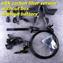 eRX no box noBattery