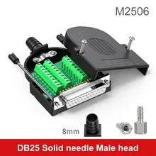 DB25 female-Solid Co