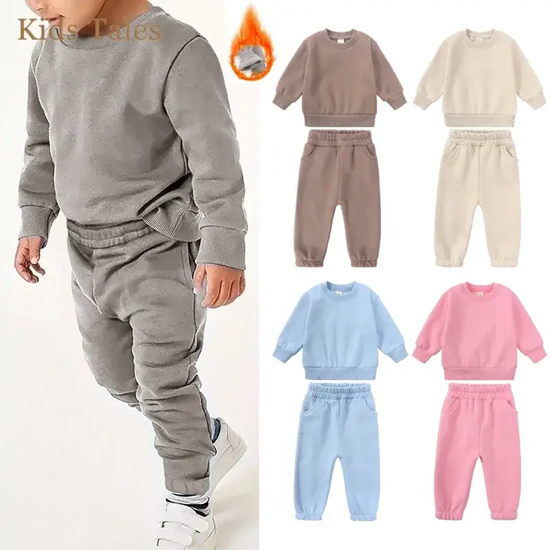 Kids Boys Girl Essential Clothes Set Toddler Solid Fleece Crewneck ...