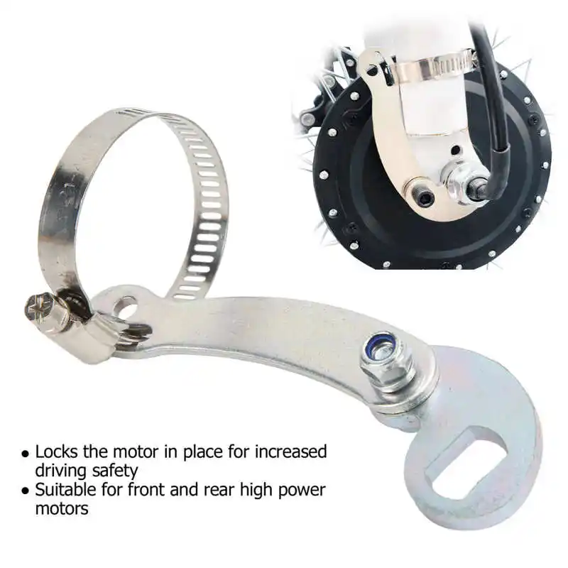 High-Power Motor Torque Arm Accessory For E-Bikes, M16 Compatible.