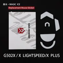 G502X Plus Mice