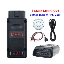 MPPS V18 V22 MPPS V21 MAIN Tricore Multiboot Breakout Tricore Cable ECU ...