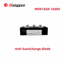 MDK55A anti-reverse charge diode MDK 40A 55A 70A 90A 100A 110A 130A 1600V 160A 200A DC anti ...