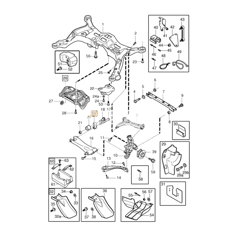 홈 제품 가을 Festa 피드백
