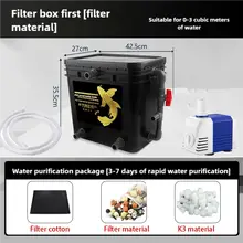 Black Box set 2