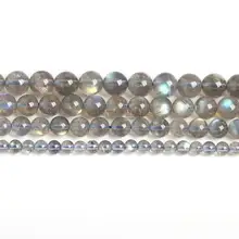 Genuine Nature Labradorite, Moonstone Beads For Diy Gray Jewelry ...