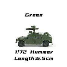 green hummer