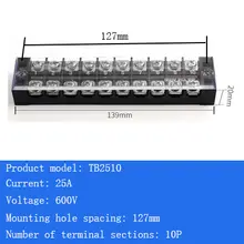 TB2510
