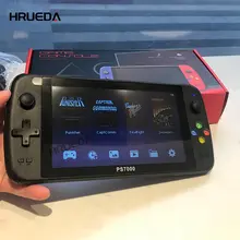 High-Quality Ps7000 Handheld Game Console With 6000+ Retro Games.