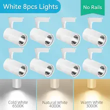 Only 8pcs White