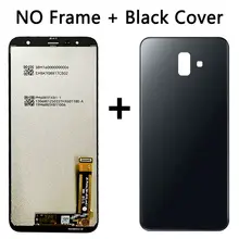 Black withBlackCover