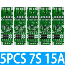 7S 15A BMS 5PCS