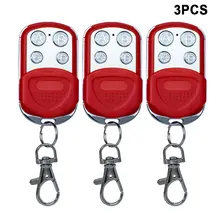 3pcs Transmitter