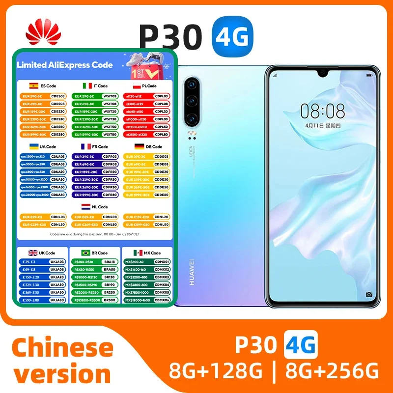 Huawei P30 - Full phone specifications