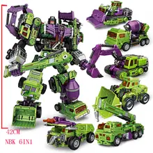 NBK Green NO BOX