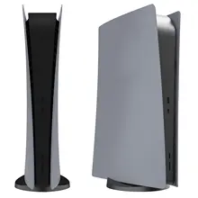 Gray Ps5 30Th Anniversary Abs Shell Covers With Logo