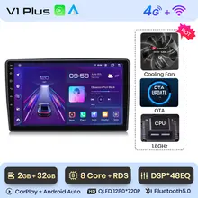 V1 Plus (2GB-32GB)