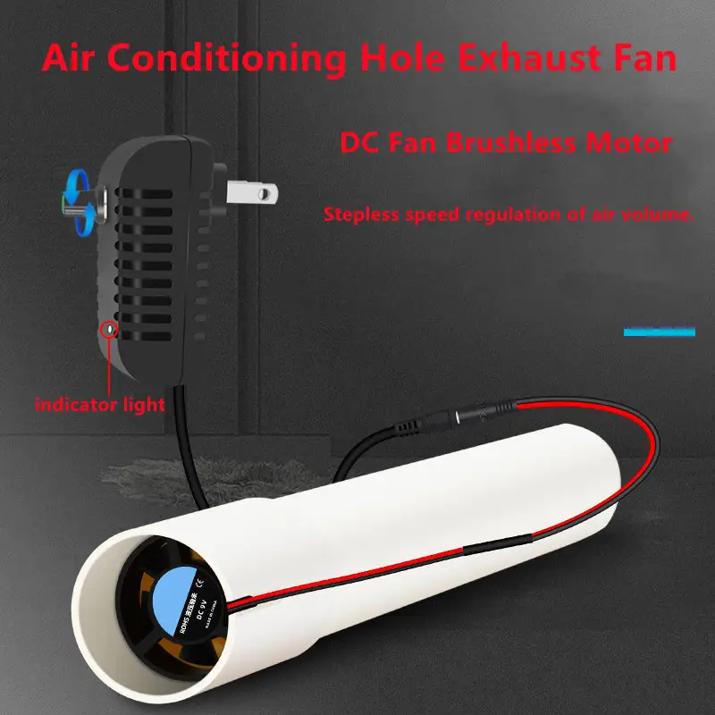 12V Mini Exhaust Fan, 50Mm Diameter, Dc Ventilation Duct Fan