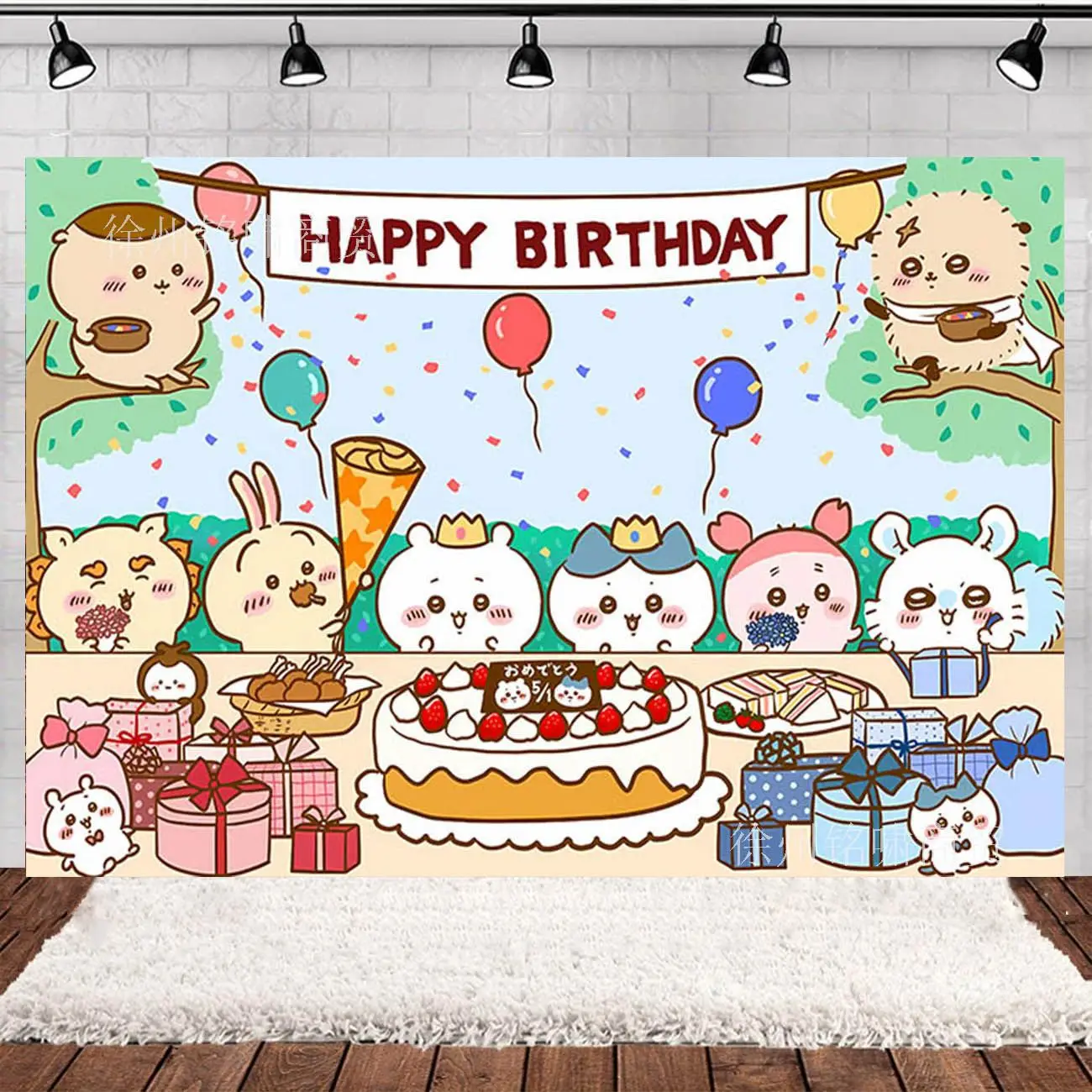 kawaii Chiikawa Birthday Party cutlery plate Disposable Banner Cake ...