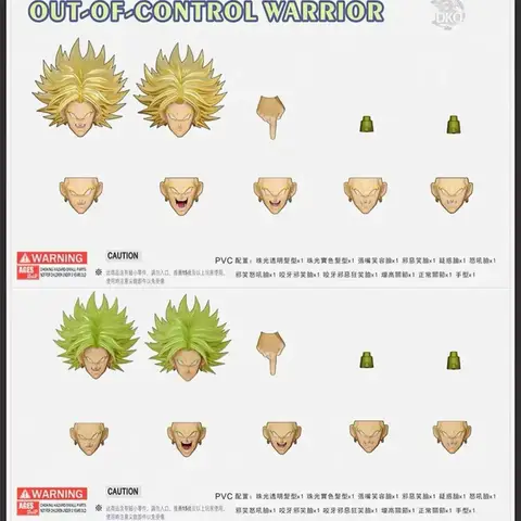 broly kong studio – Compra broly kong studio con envío gratis en ...