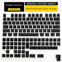 black-cherry-130