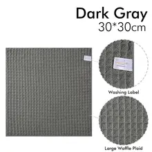 1pc Light Gray