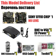 NO.8 KIT See Picture