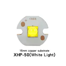 White Ligh-16mm