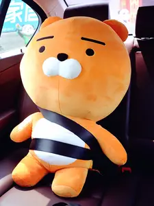 Ryan kakaotalk plush store