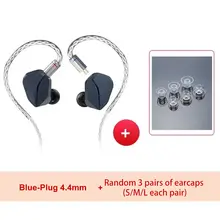 Blue-Plug 4.4mm