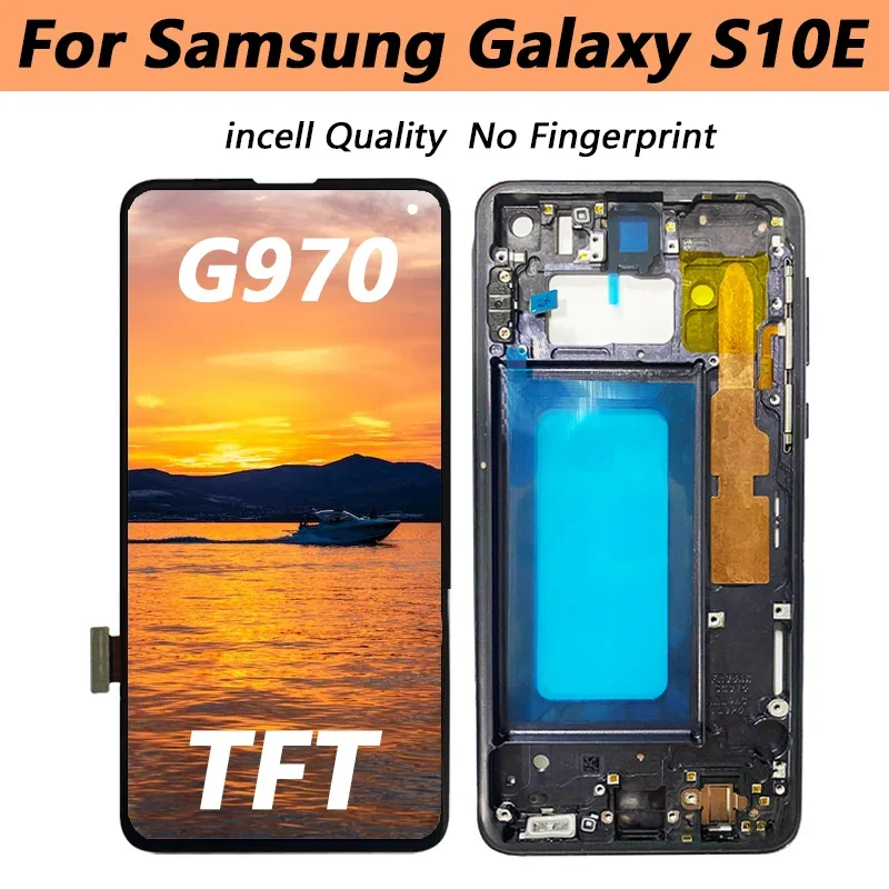 ShenZhen 254 FY Store