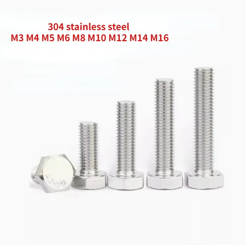 ストアホーム 商品 フィードバック