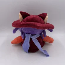 Cute Niko Plush Doll, Soft And Squeezable, Perfect For Kids' Birthday ...