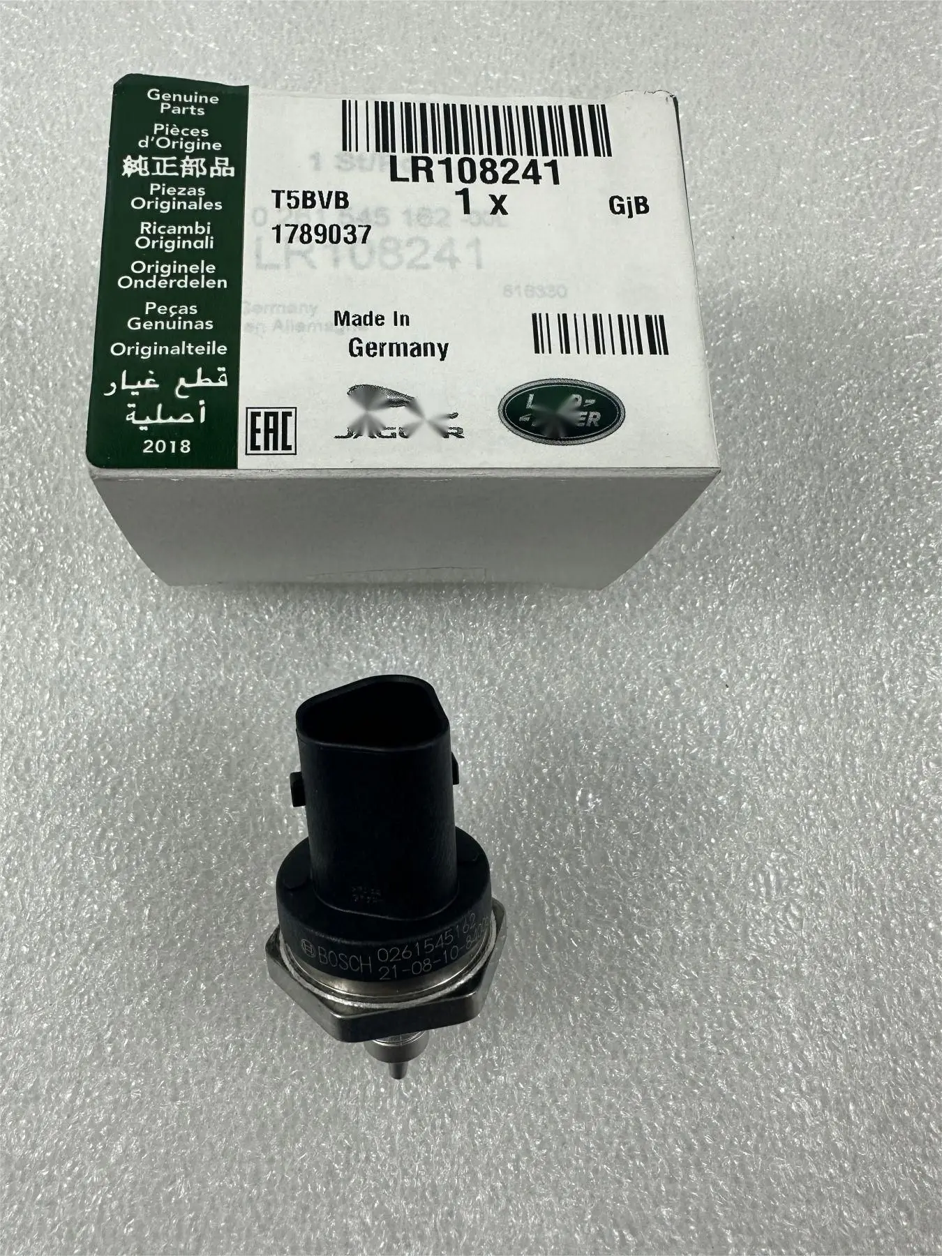 홈 제품 피드백