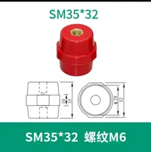 SM35-M6