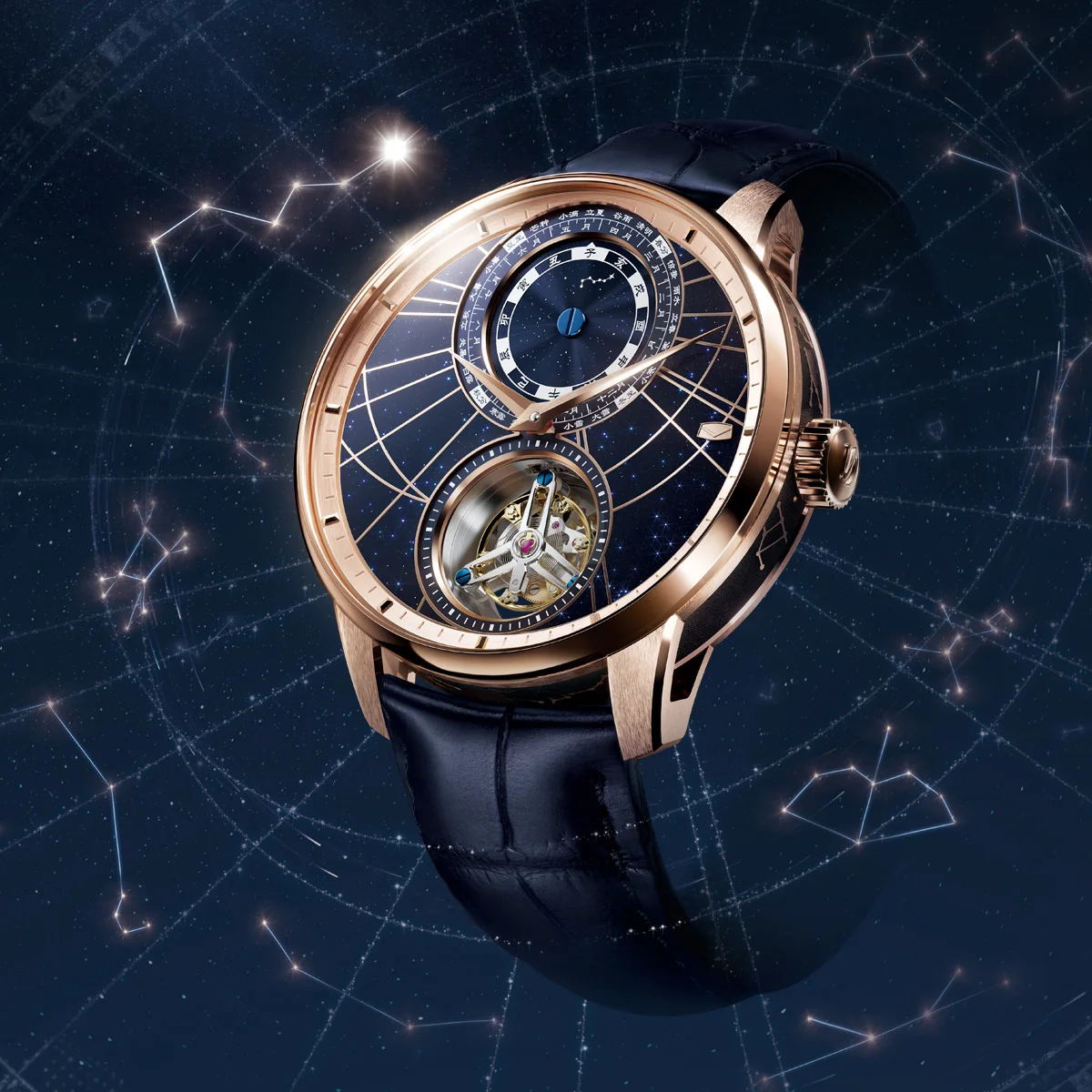 Seagull Master Series Off-Center Tourbillon Watch Starry Sky Chinese ...