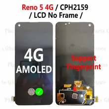 Reno5 4G -AMOLED
