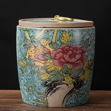 Autumn - 850 ML