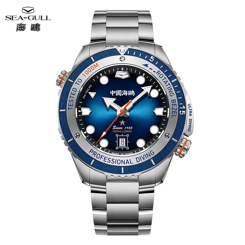 Seagull 1000M Waterproof Men's Diving Watch Helium Valve Integrated ...