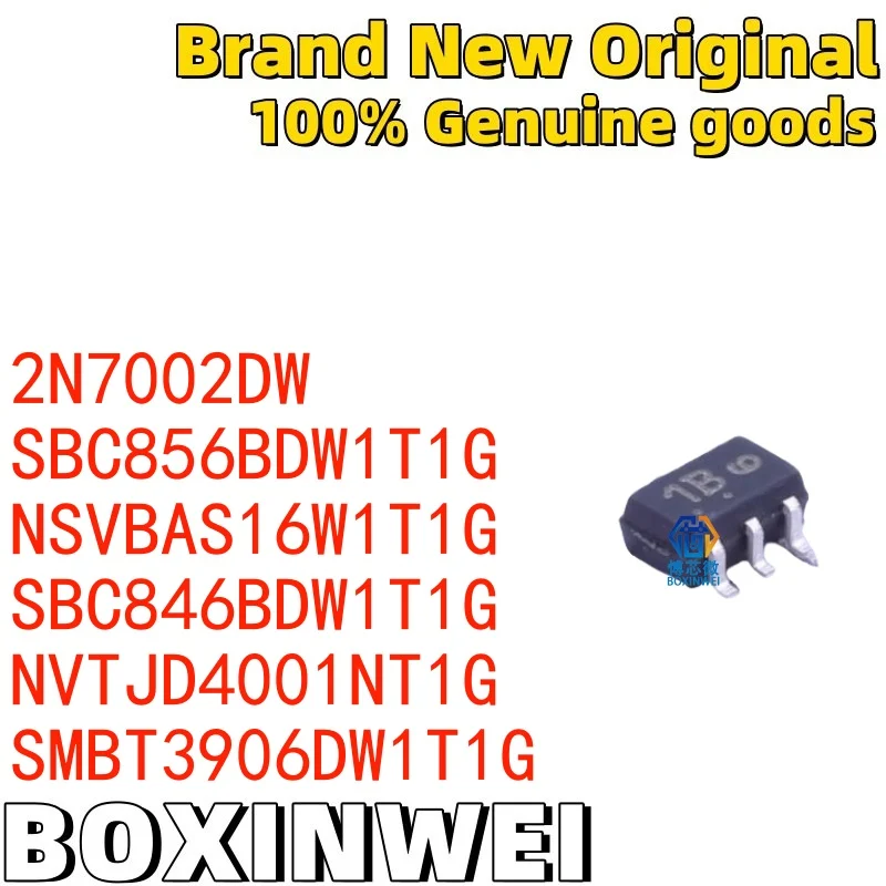 ストアホーム 商品 フィードバック