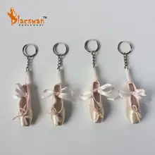 Ballet-Themed Keychain Gift For Teenage Girls And Adult Dancers.