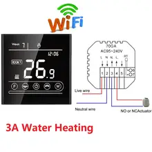 95~240V Alexa Google Home Smart Intelligent WiFi Thermostat Room ...